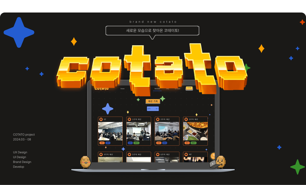 COTATO